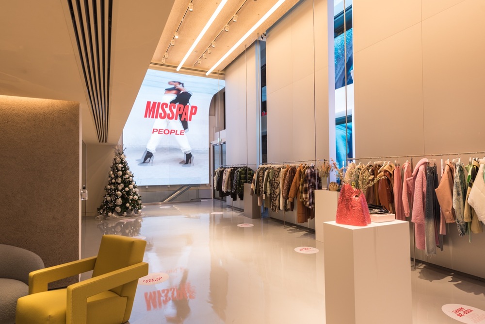 Boohoo London Headquarters // ALEX DIMOPOULOS